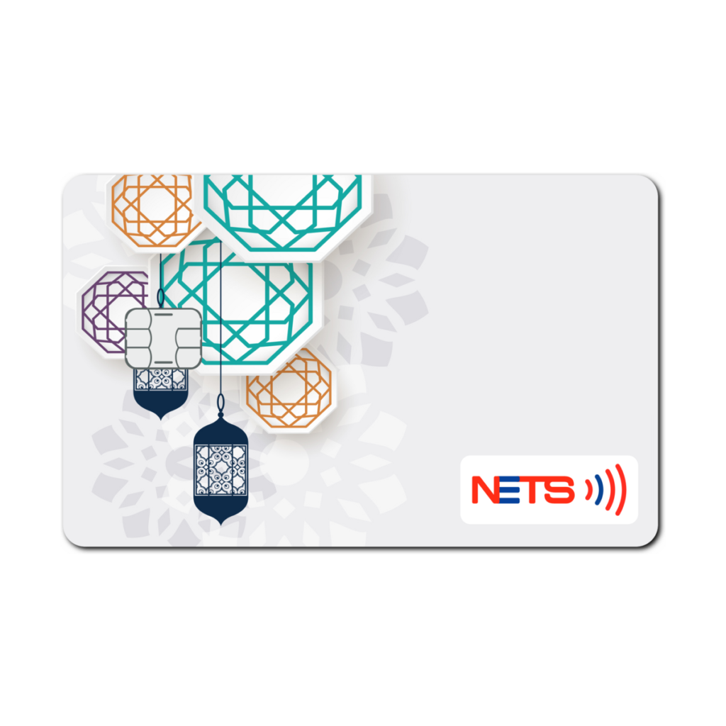 NETS Prepaid Card - Custom Cards